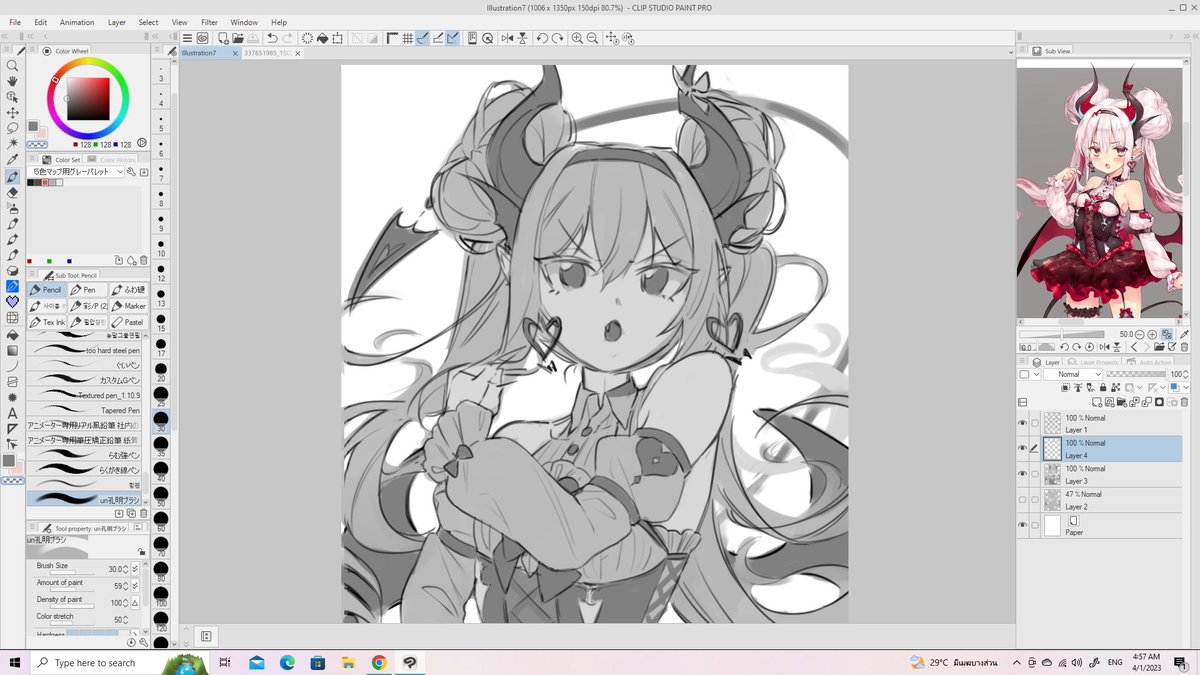 Hkoo (Commission OPEN)@konwaku_hkooの漫画作品一覧