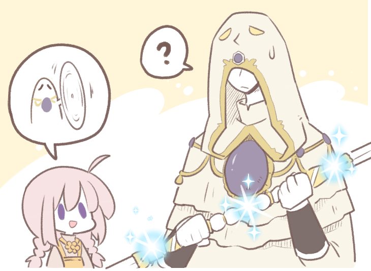 「#ELDENRING #EldenRingFanart #エルデンリング #神肌のふたり Godskin Duo 1」Kudoliyaの漫画