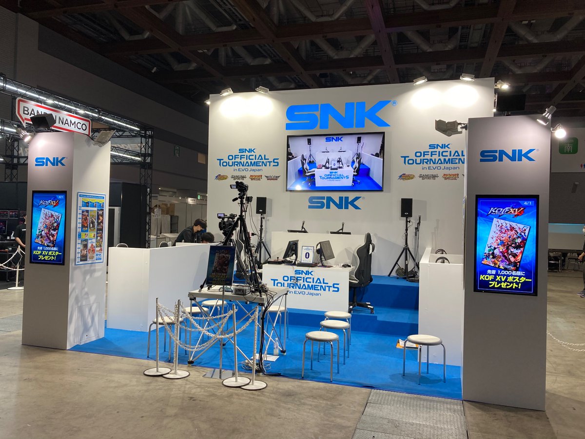 SNK JAPAN(@SNKPofficial_jp) - Twilog (ツイログ)