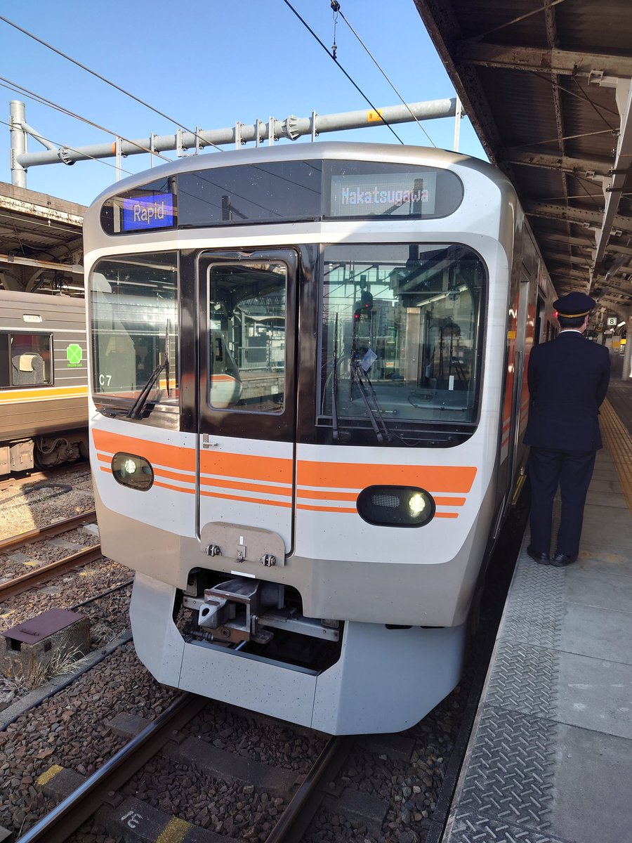 JR中央本線 運行状況 今日現在・リアルタイム最新情報｜ナウティス