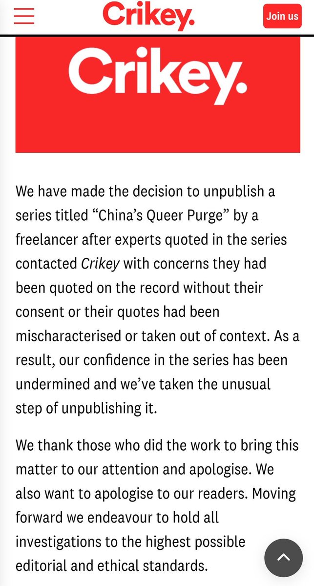 Ari Drennen's Threads – Thread Reader App