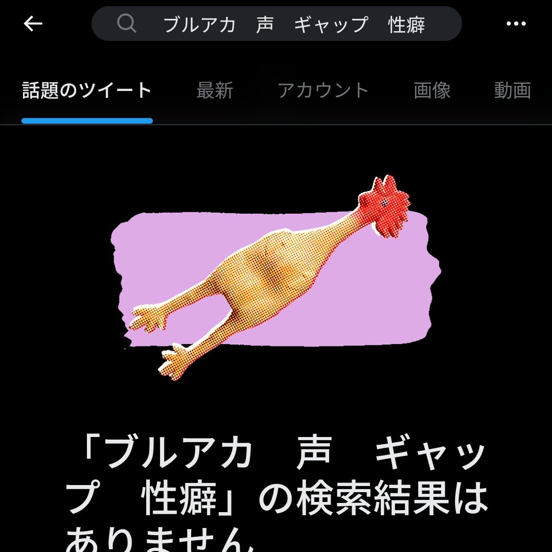 sam(@nakanohito_sam) - Twilog