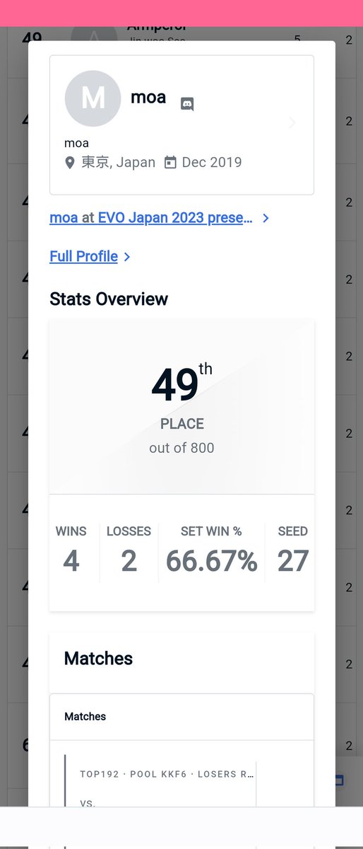 moa(@moa_y) - Twilog (ツイログ)