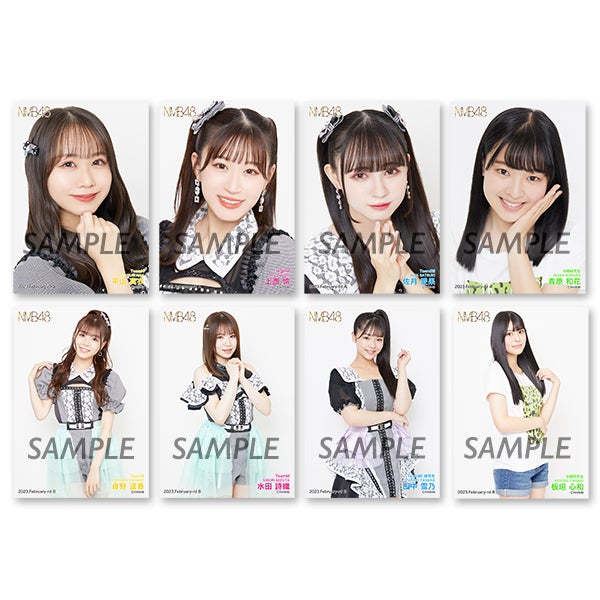 NMB48スケジュール情報まとめ(@nmb48_schedule) - Twilog (ツイログ)