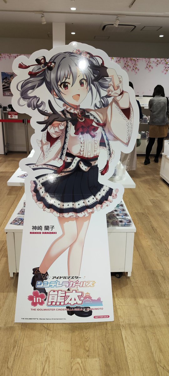 ハンドストーン(@sangami_TKRU) - Twilog (ツイログ)