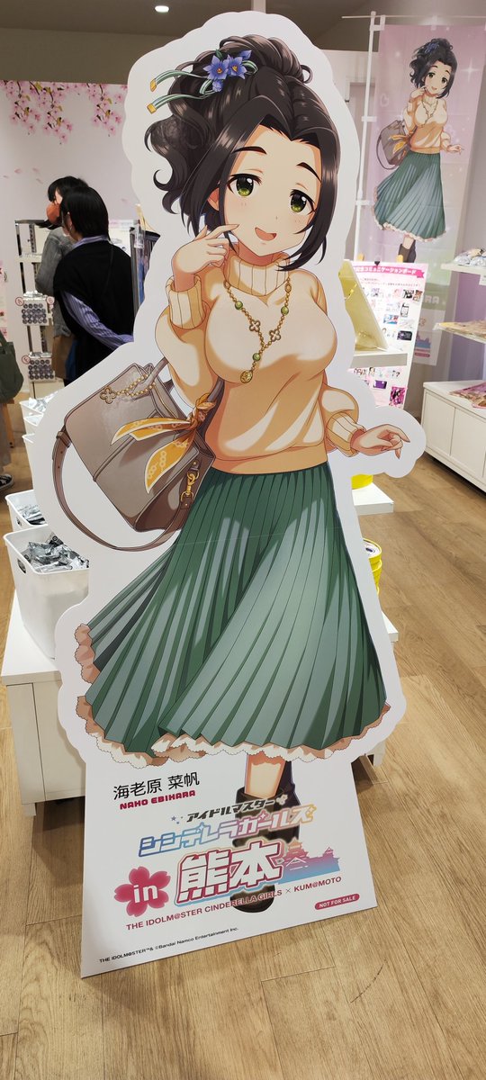 ハンドストーン(@sangami_TKRU) - Twilog (ツイログ)