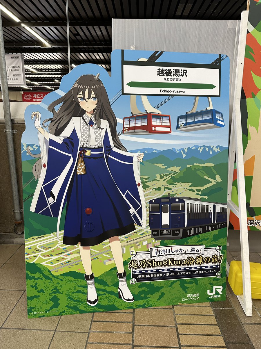 ミクミンP/Kazuhiro Sasao(@ksasao) - Twilog