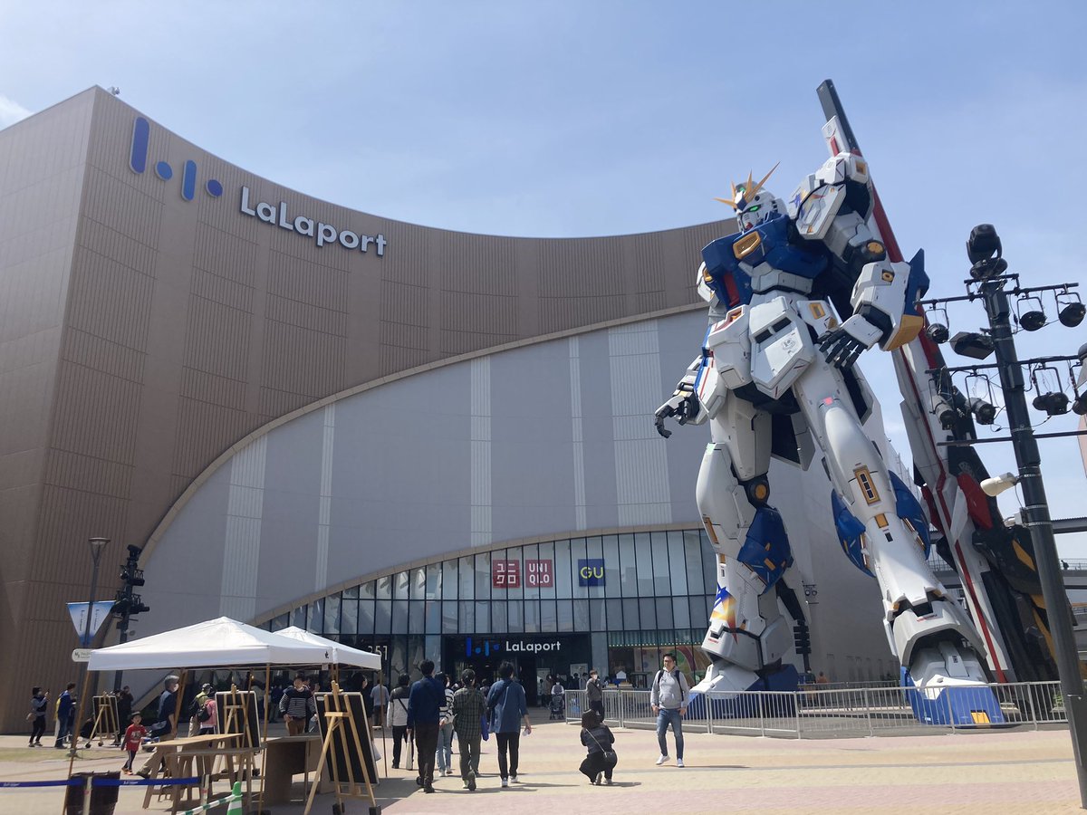 アイダ(@kick_master) - Twilog