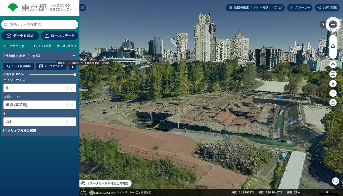 Taichi Furuhashi 🇺🇦(@mapconcierge) - Twilog