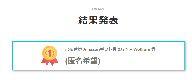 しゃかやみ(@shakayami_) - Twilog (ツイログ)