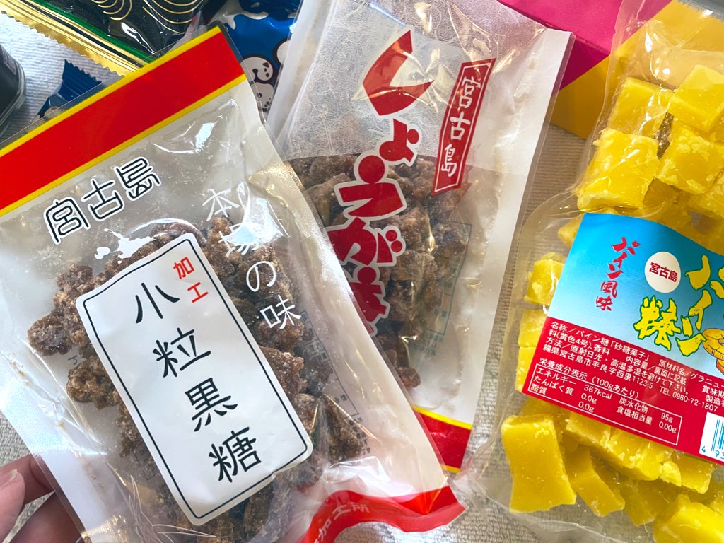 冬野ひーこ(@iChi_min) - Twilog