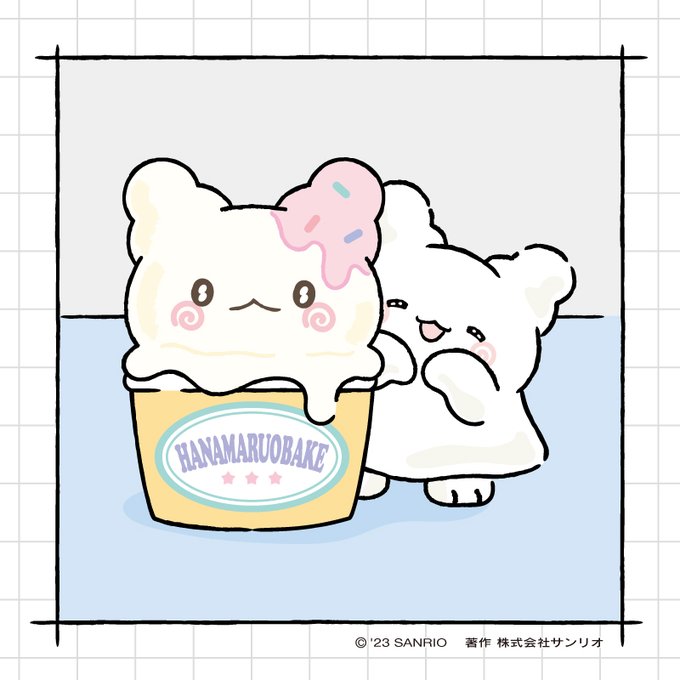 はなまるおばけ【公式】 (@marumaru_sanrio) さんのイラスト・マンガ作品まとめ (25 件) - Twoucan