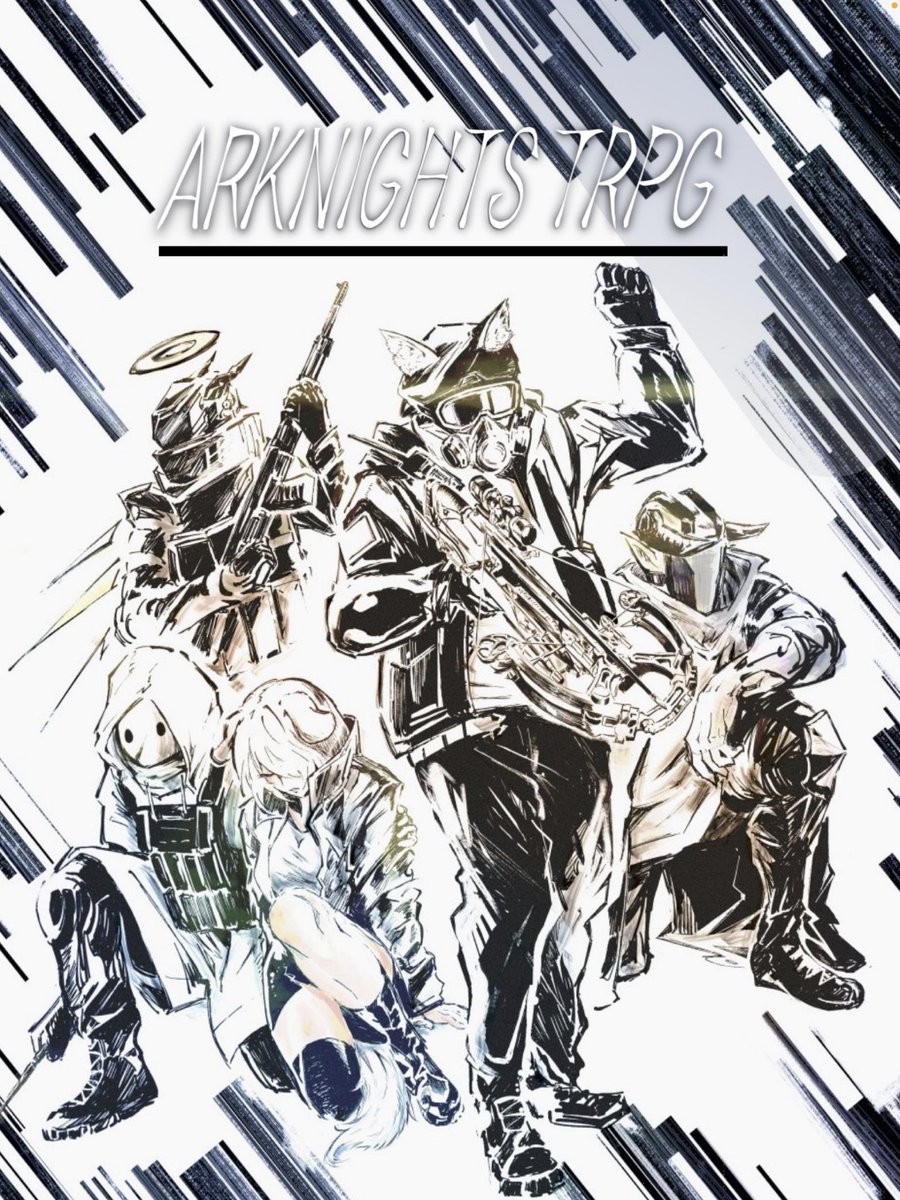 阿部キノコ on Twitter: "RT @dapto11: #アークナイツTRPG アークナイツTRPGのルールブックならびにシナリオの方をBOOTHにて公開しました！ 全部無料なので ...