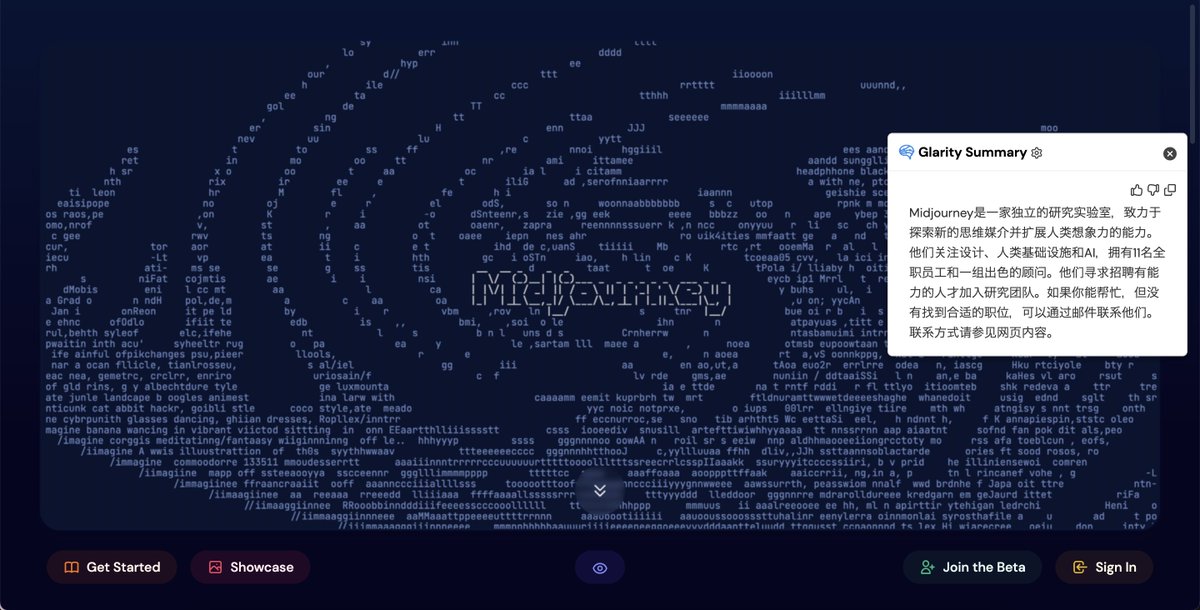 Charles.zhao on Twitter: "发现一个插件，真的好用啊，居然可以总结Github项目和一些英语网站。 再也不用担心读不懂英语的信息了。：）"