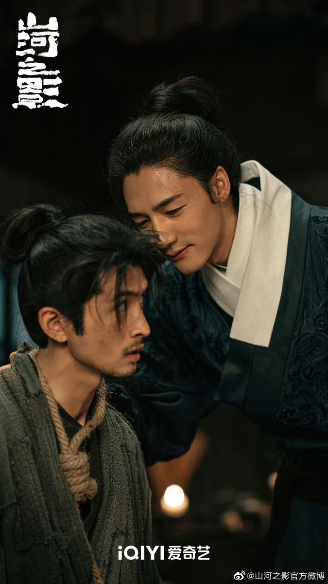 cdrama tweets on Twitter: "The currently airing wuxia/detective webdrama #PledgeofAllegiance ...