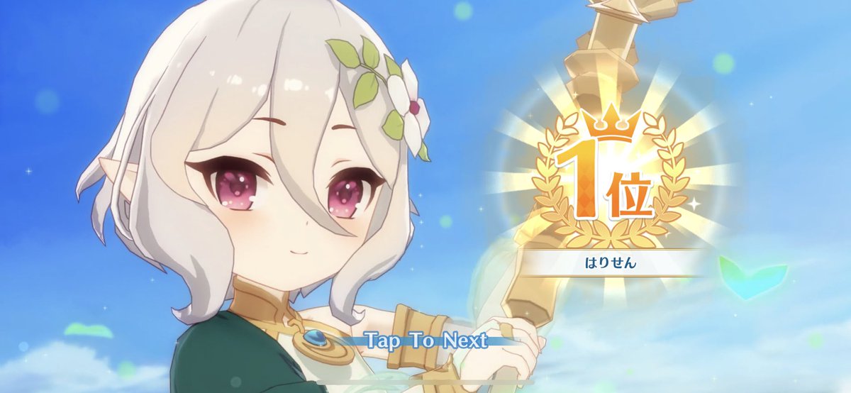 はりせんポン(@Harisen_Poke) - Twilog