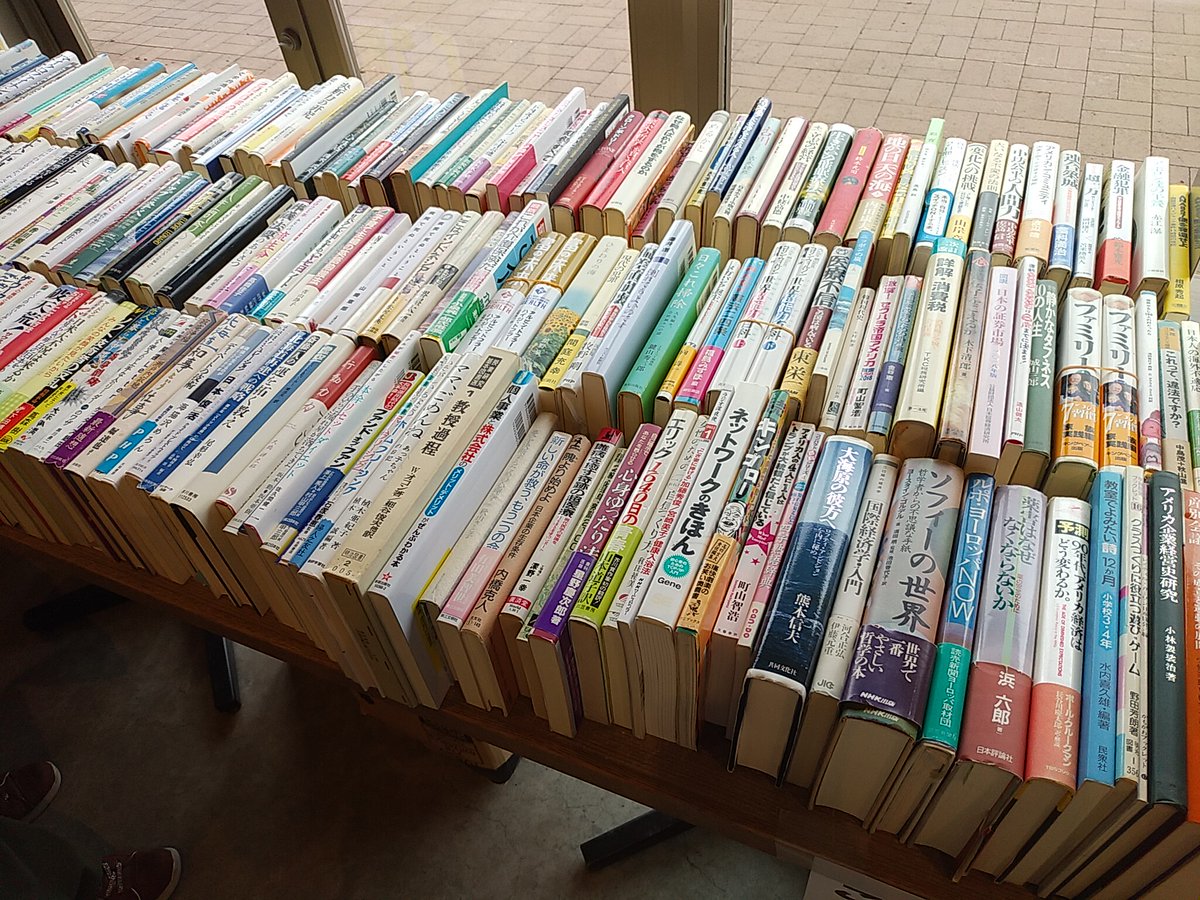 SUNABACO EBETSU on Twitter: "RT @Ebetsuliker: 【江別イベント】EBRI（エブリ） 本日4月1日（土）と2日（日）の2日間、エブリにて「ブックス ...