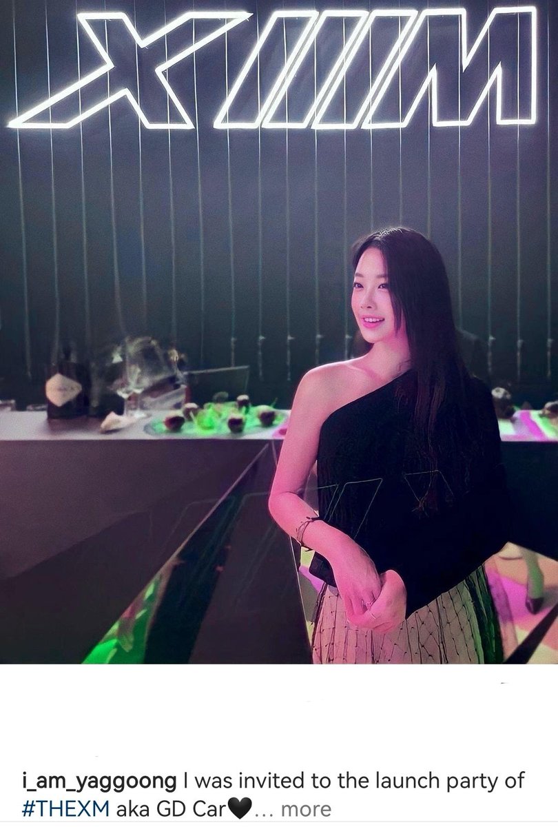 G-Dragon is the manual on Twitter: "People calling the new BMW XM as 'GD Car' now 🤗. #GDRAGON @BMW"