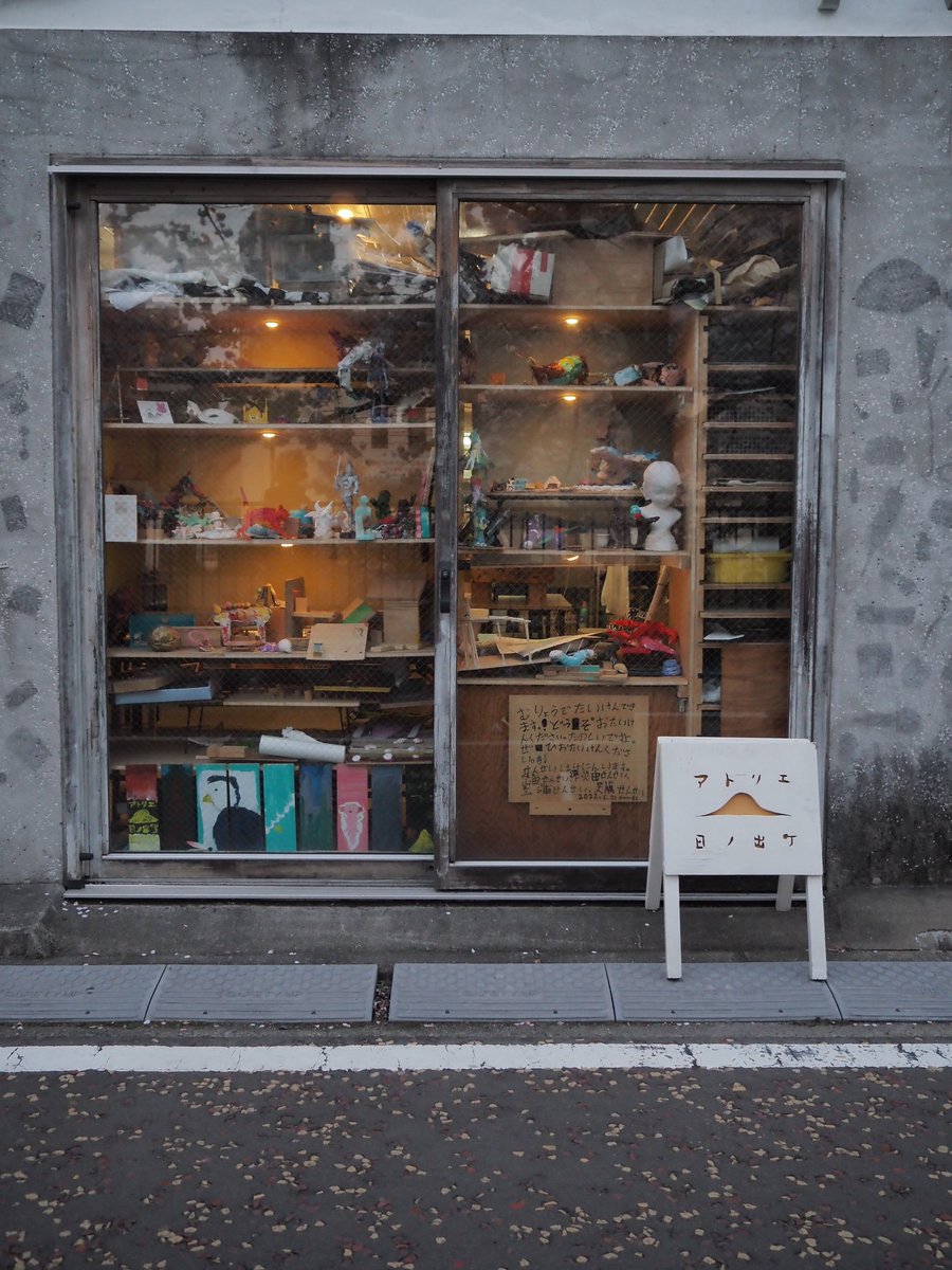 1(@1_EXE) - Twilog (ツイログ)