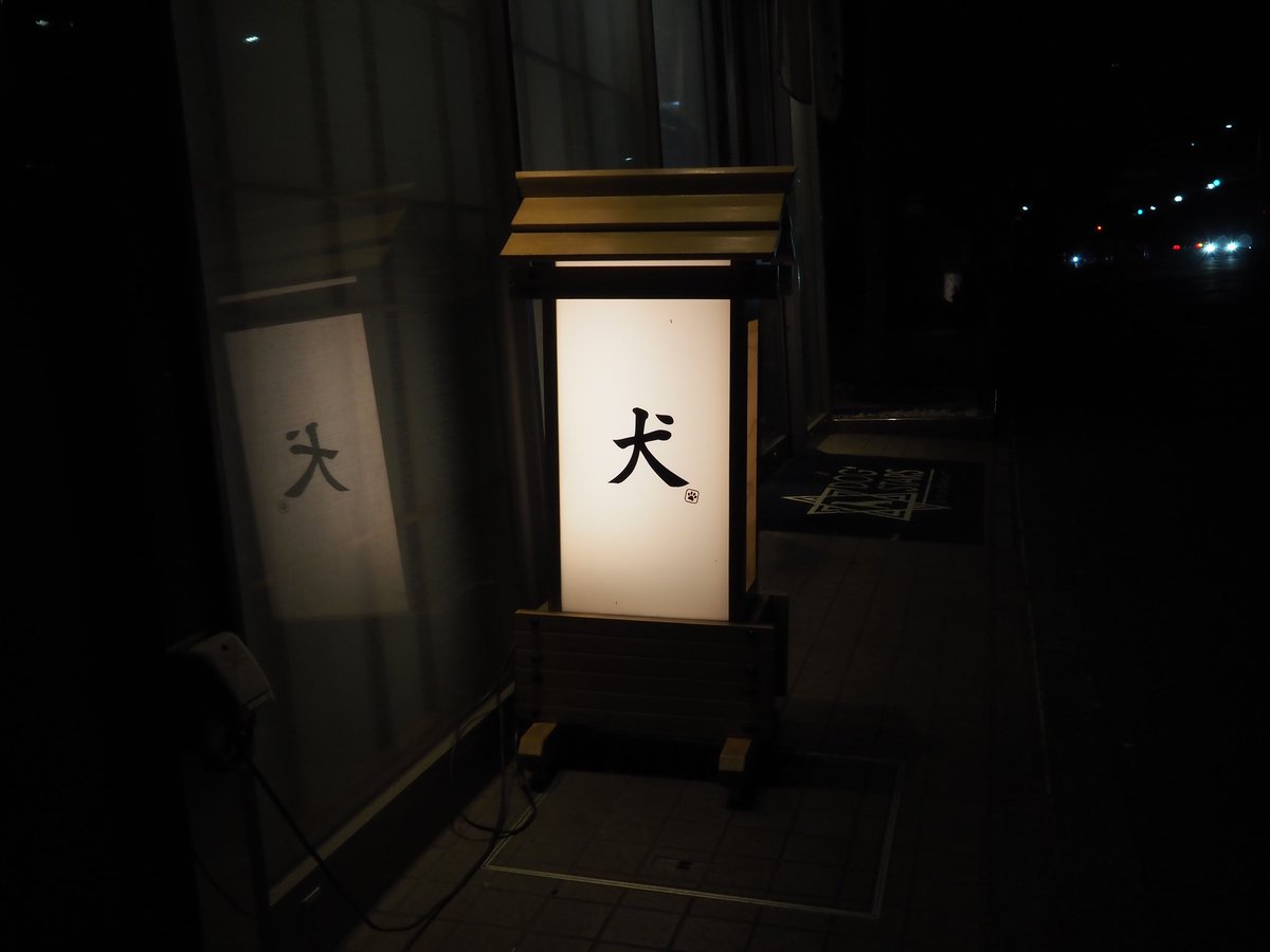 1(@1_EXE) - Twilog (ツイログ)