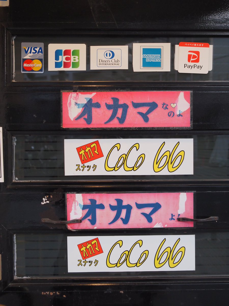 1(@1_EXE) - Twilog (ツイログ)