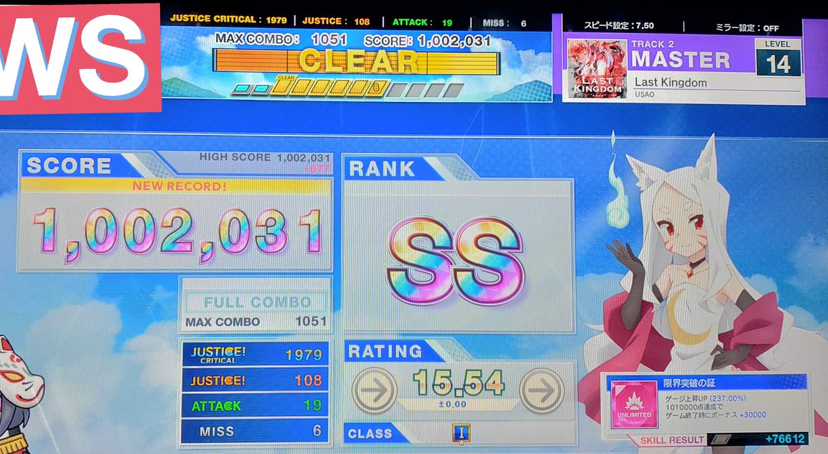 hubgry(@hubgry) - Twilog