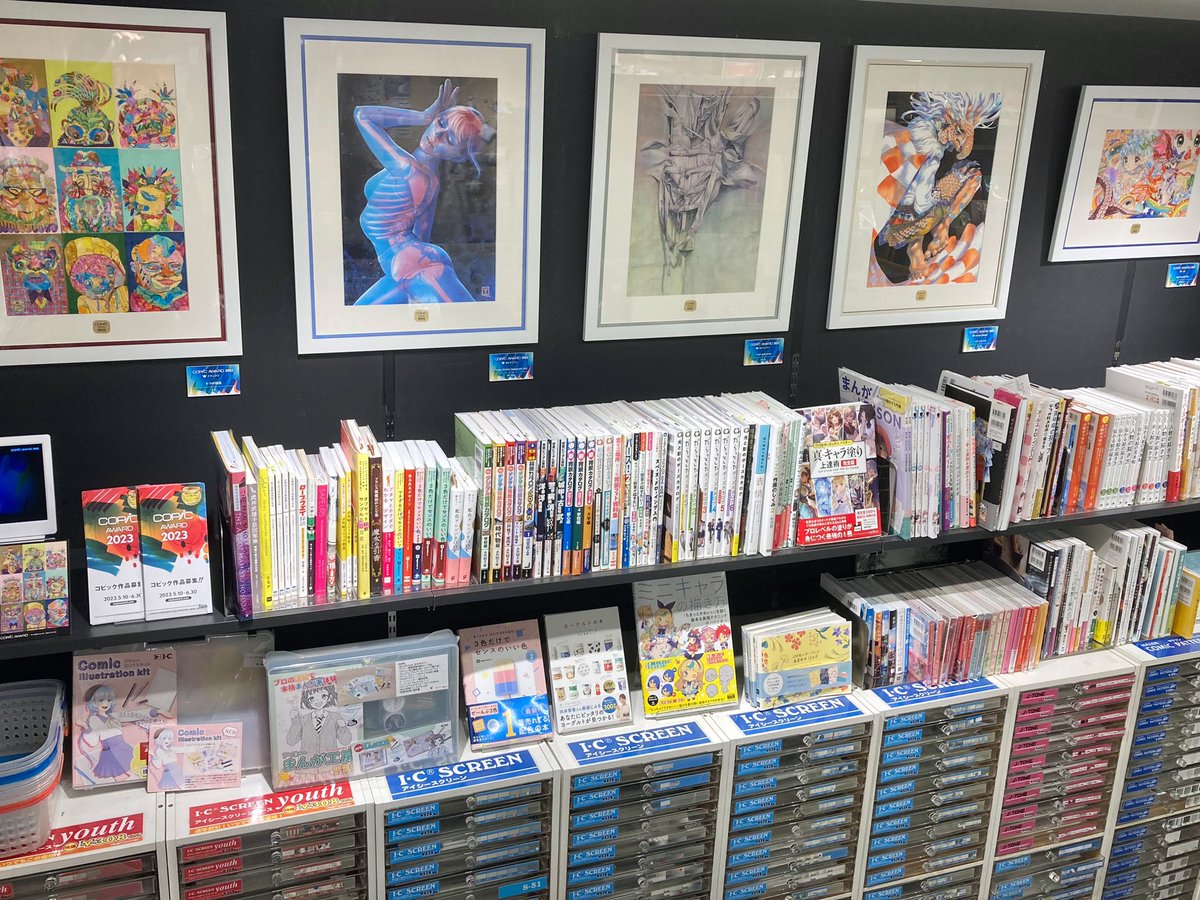 コピック公式_Copic Official(@COPIC_Official) - Twilog (ツイログ)