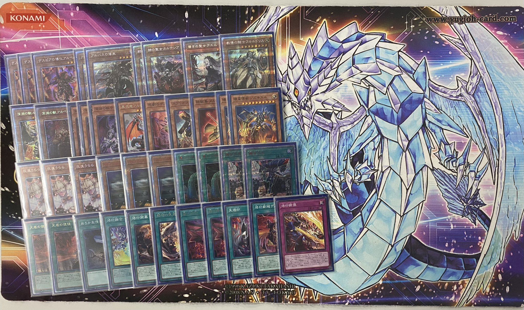 西辞 (@RATE_JP053) / Twitter