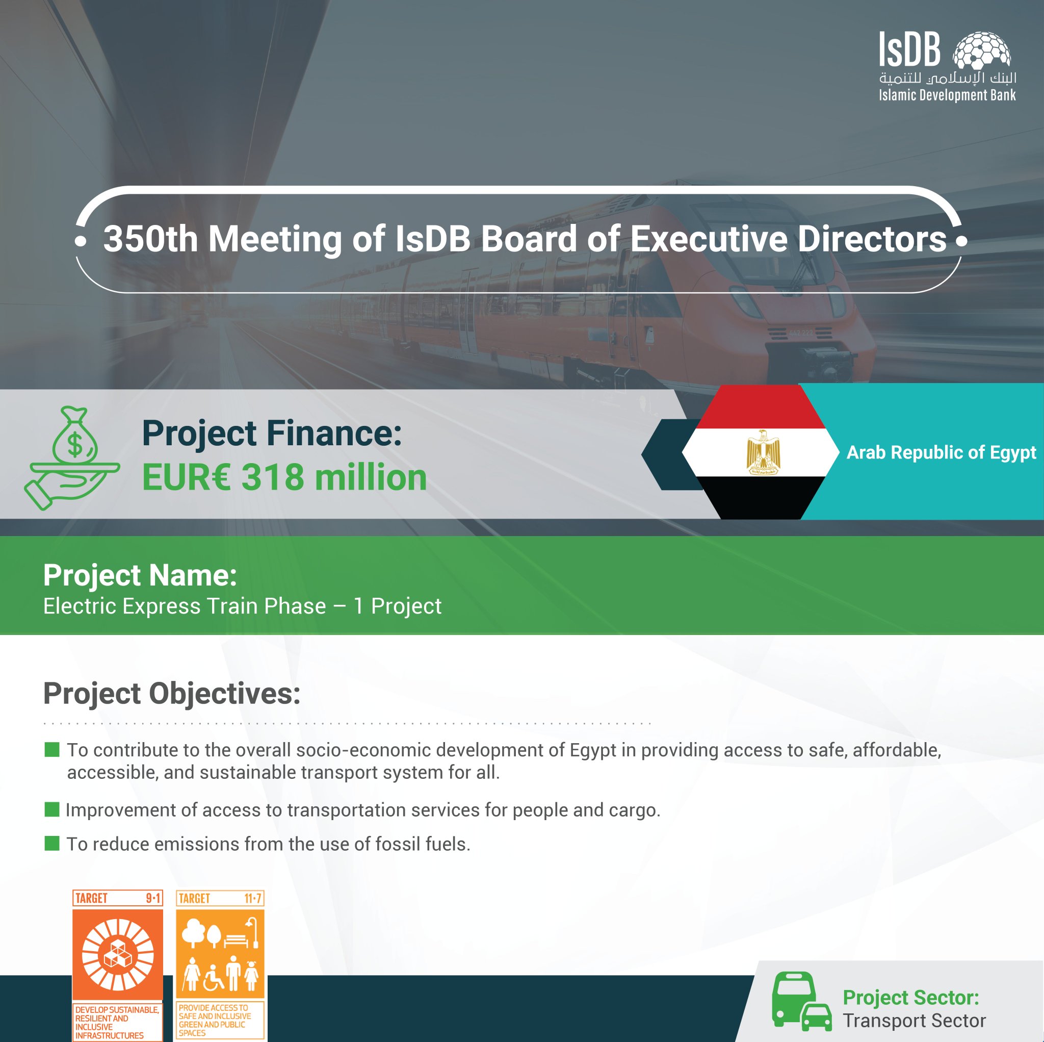 IsDB Group on Twitter: "#IsDB's financing of EUR 318 million for #Egypt's Electric Express Train ...
