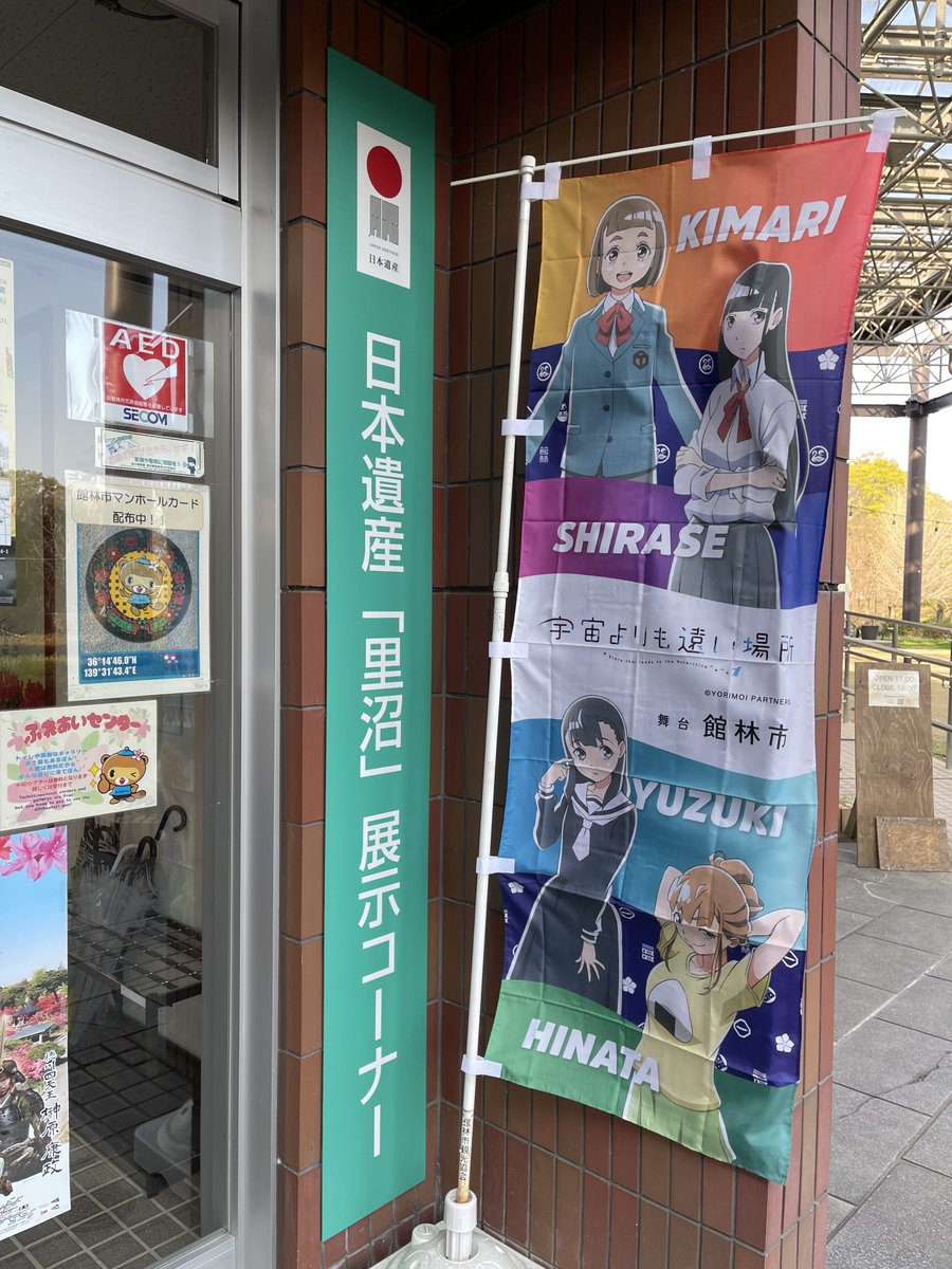 もろーか(@morooka_cube) - Twilog