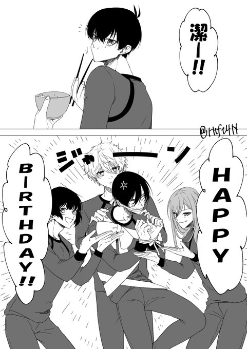 isg誕生日おめでとう rnis(2/6) 続きは描けたらツリーにだ.. | 野良 さんのマンガ | ツイコミ(仮)