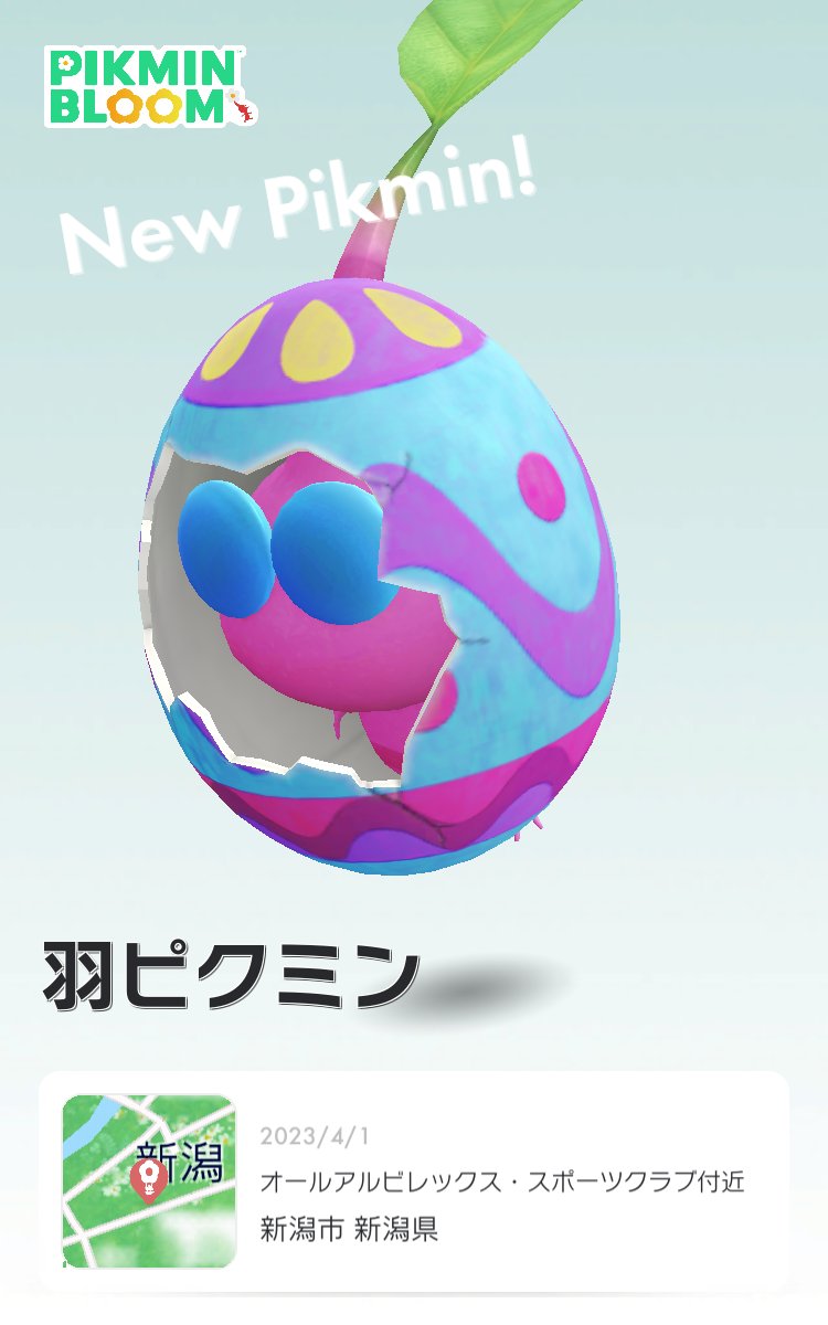 週末ファイターアラシ(@weekend_fighter) - Twilog