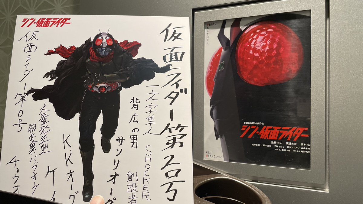 「本日は対戦ありがとうございました! 🍚🌾 」Repunitの漫画