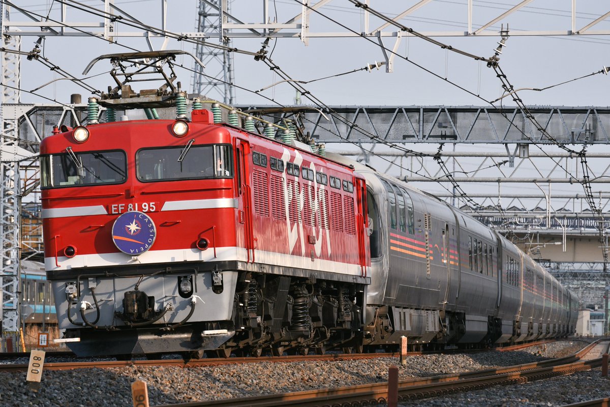 あ on Twitter: "2023.4/1 9011レ EF81 95+E26系 カシオペア紀行 青森行き"