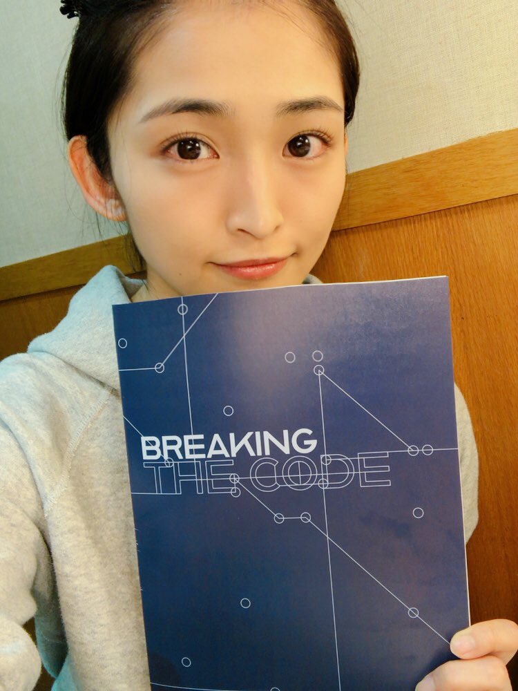 岡本玲 On Twitter 舞台「 ブレイキング・ザコード 」 本日初日です㊗️ パンフレットもありますよ〜! 劇場でお待ちしています‼︎ ブレイキングザコード