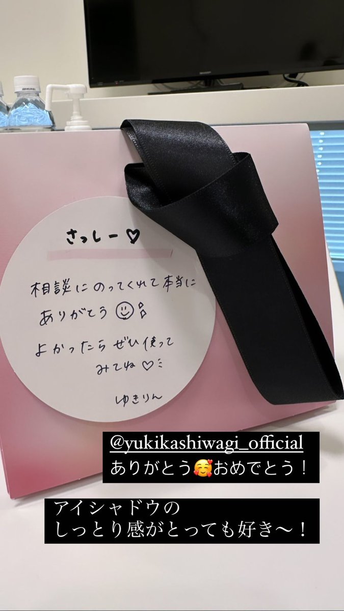 wk345 on Twitter: "345insta #指原莉乃 #柏木由紀 https://instagram.fhkg3-2.fna.fbcdn.net/v/t51.2885-15/ ...