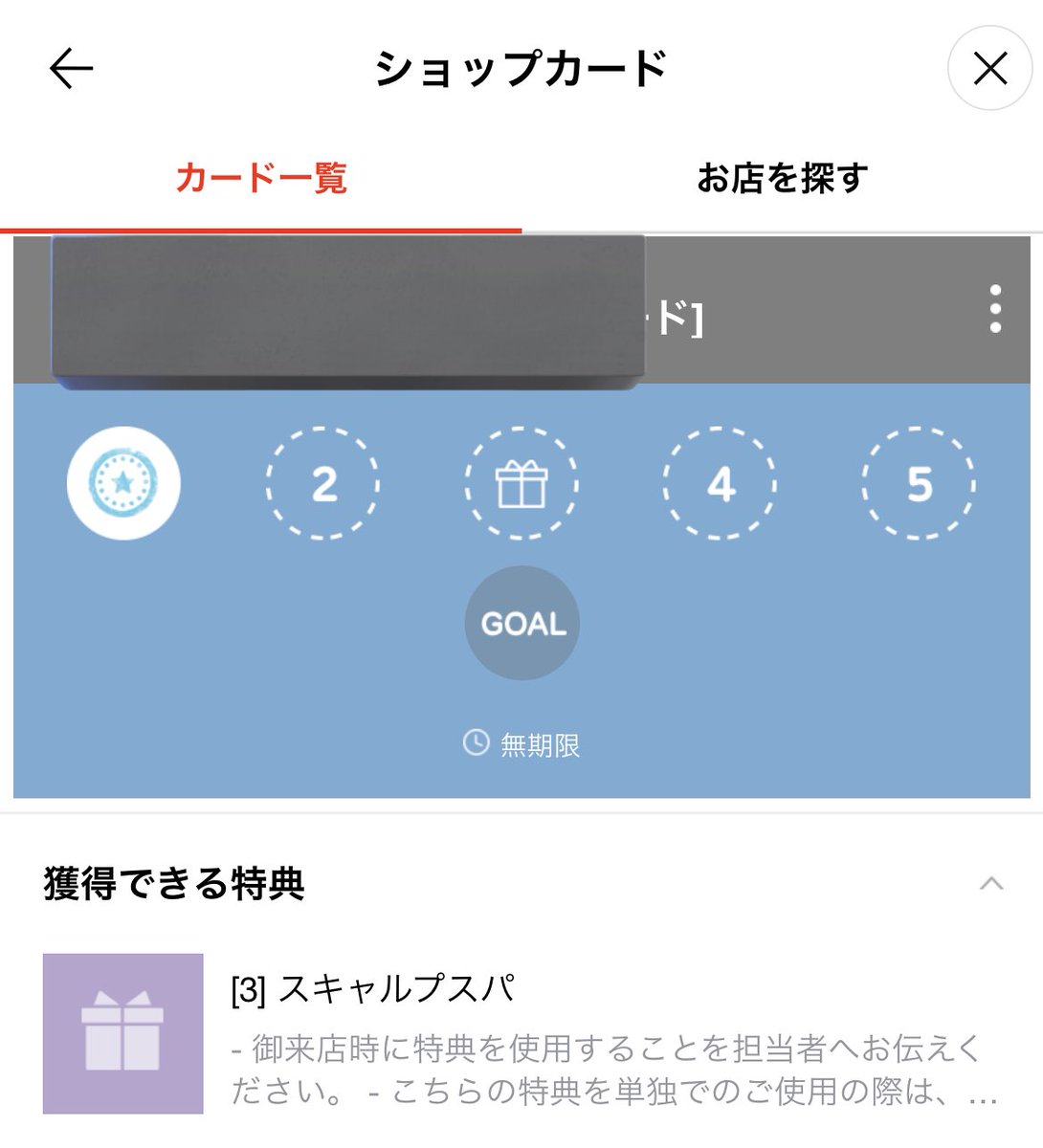 Objective-ひろC🍜個人開発/Flutter(@hirothings) - Twilog (ツイログ)