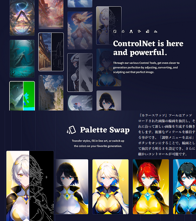 forasteran on Twitter: "NAIのControlNetは5種？ カラースワップ=canny フォームロック=depth スクリブラー=scribble ビルディング ...
