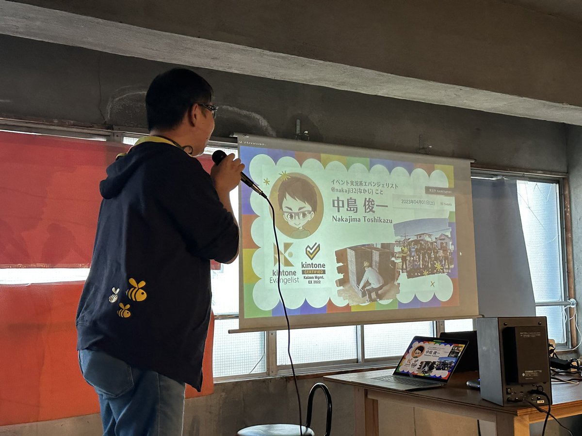 tarimo＠クラウド界隈(@tarimo34) - Twilog (ツイログ)