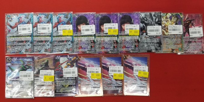 TCGshop193名駅店(@meieki_193TCG) - Twilog (ツイログ)