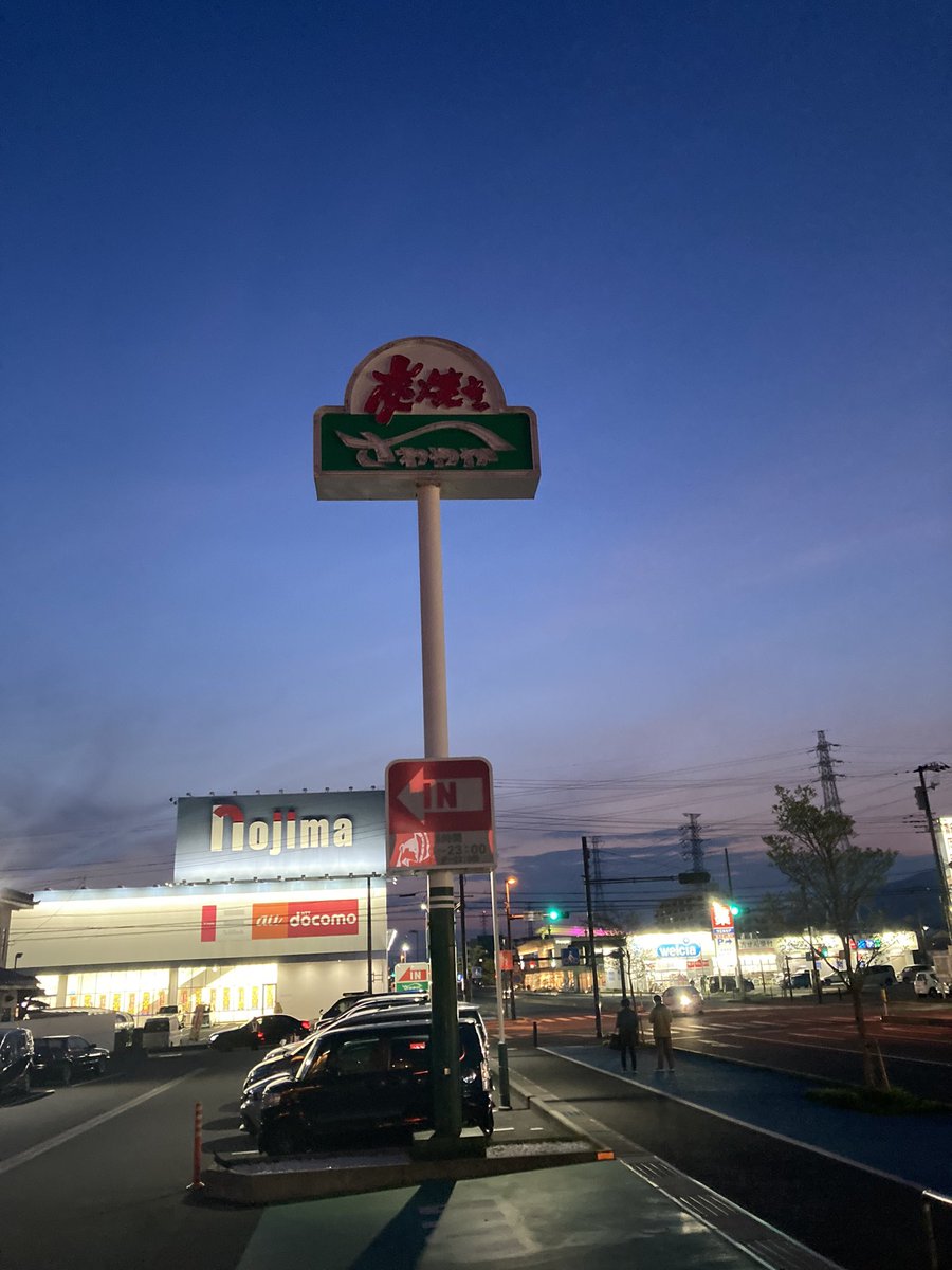 𝑹𝒖𝒍𝒊𝒂 𝒕𝒐𝒑𝒈𝒖𝒏 ︎(@Rulia34) - Twilog