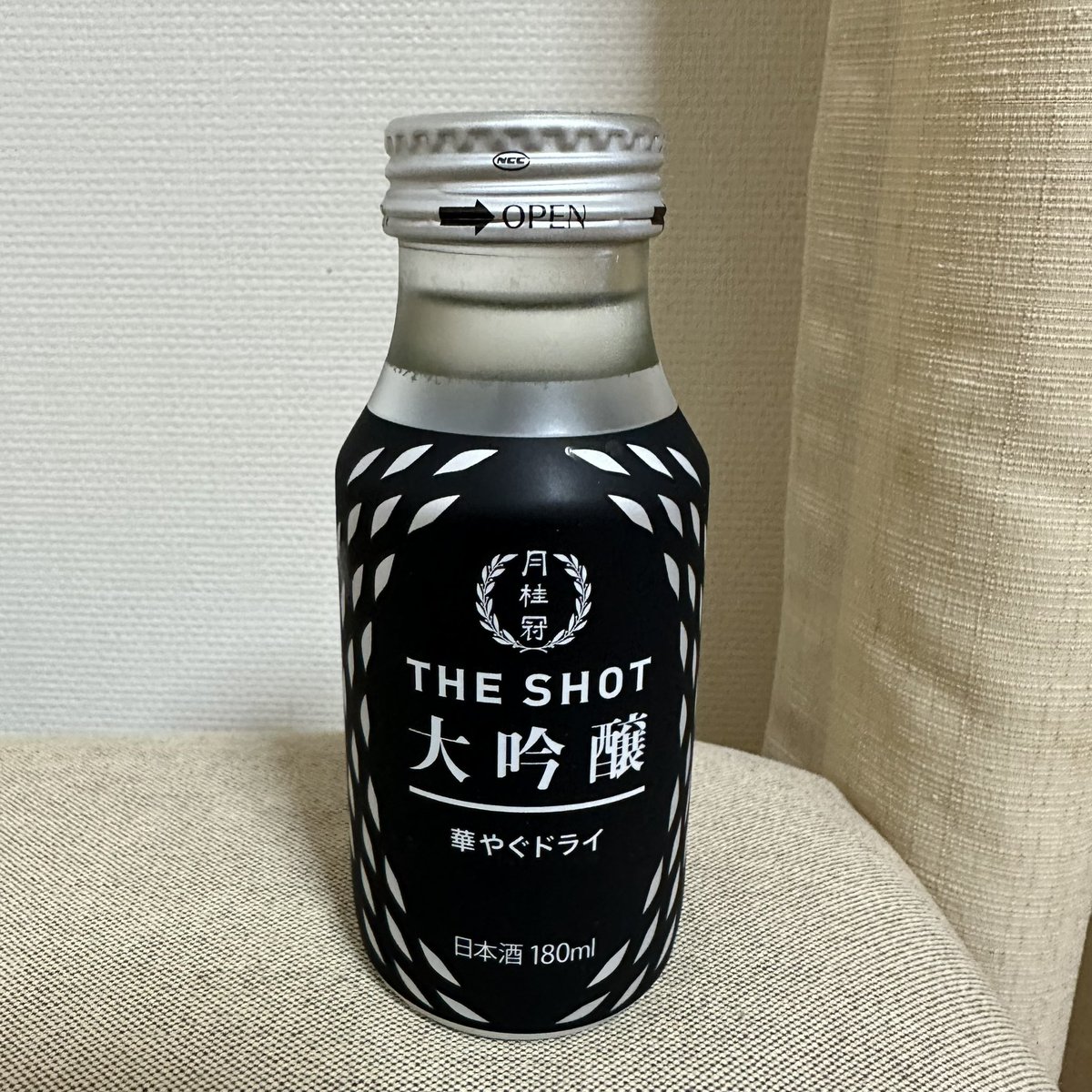 Satomi Abe あべっち(@abexpro) - Twilog