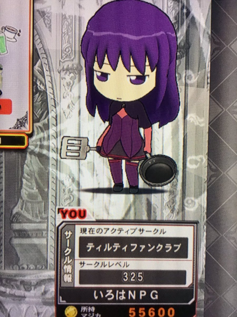 いろはNPG♪根性食堂(@konjyous_mk) - Twilog (ツイログ)