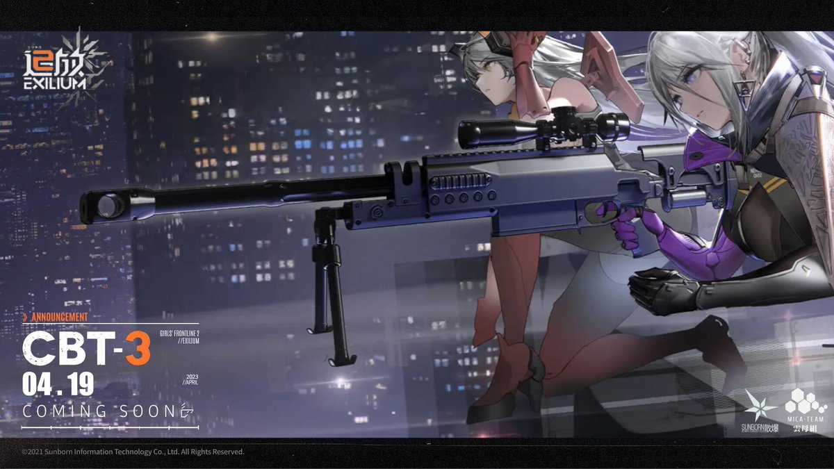 Girls' Frontline 2 Exilium Twitter at Dorothy Boots blog