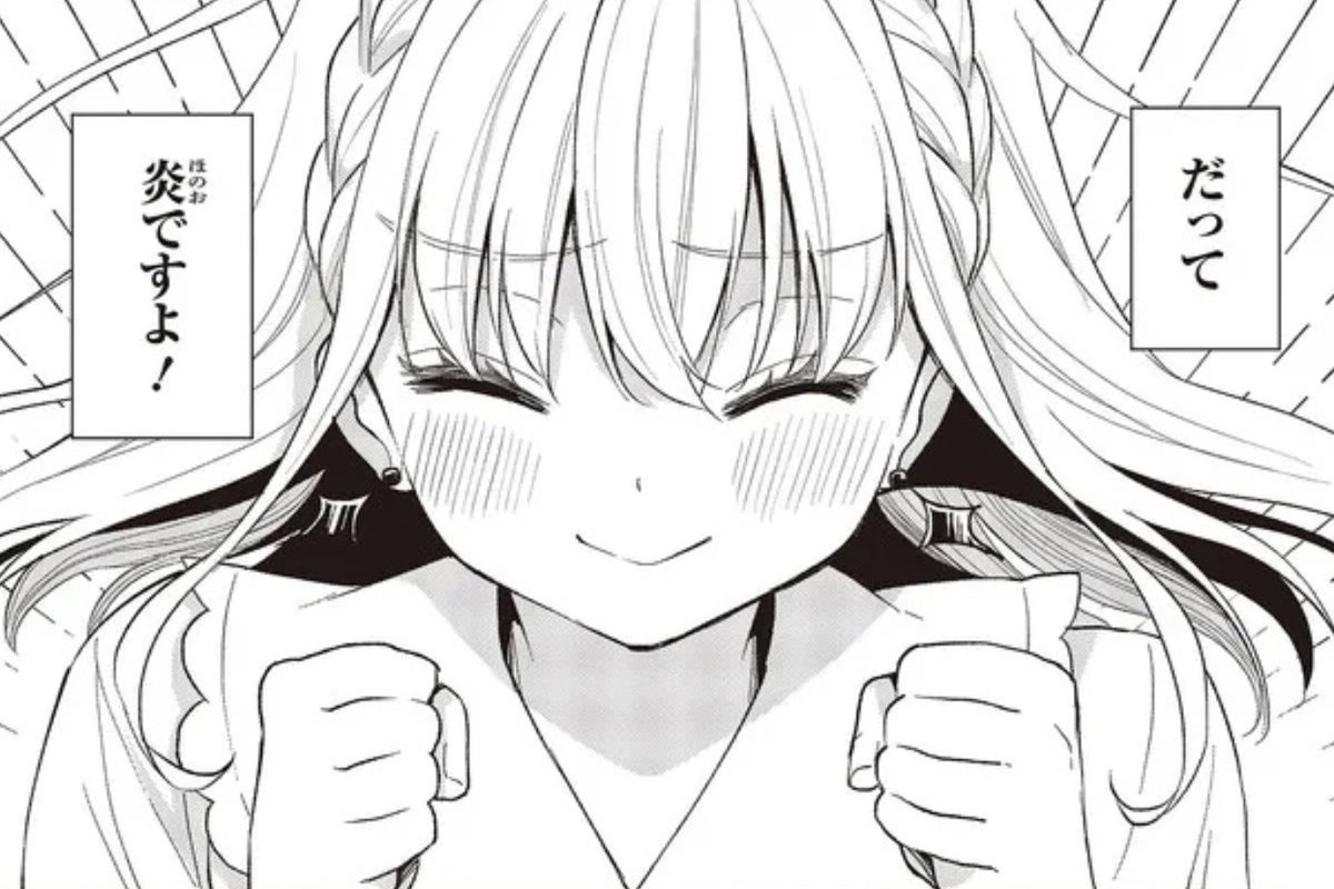 「豚レバコミック24話①更新! 炎にワクワクするジェス。 本当の"加熱"はここから始まる── ComicWalker」逆井卓馬@豚レバ/理学部の漫画