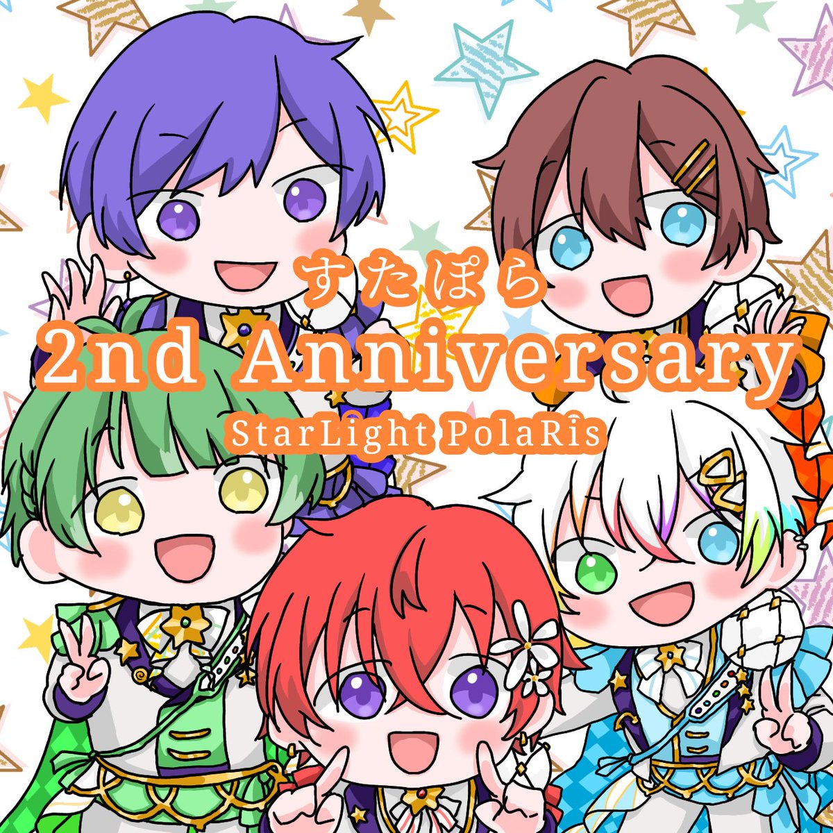 みと。 On Twitter すたぽら2周年おめでとうございます!! 🎉🎉🎉 すたぽらの皆さんにいつも元気をもらっています!これからも無理