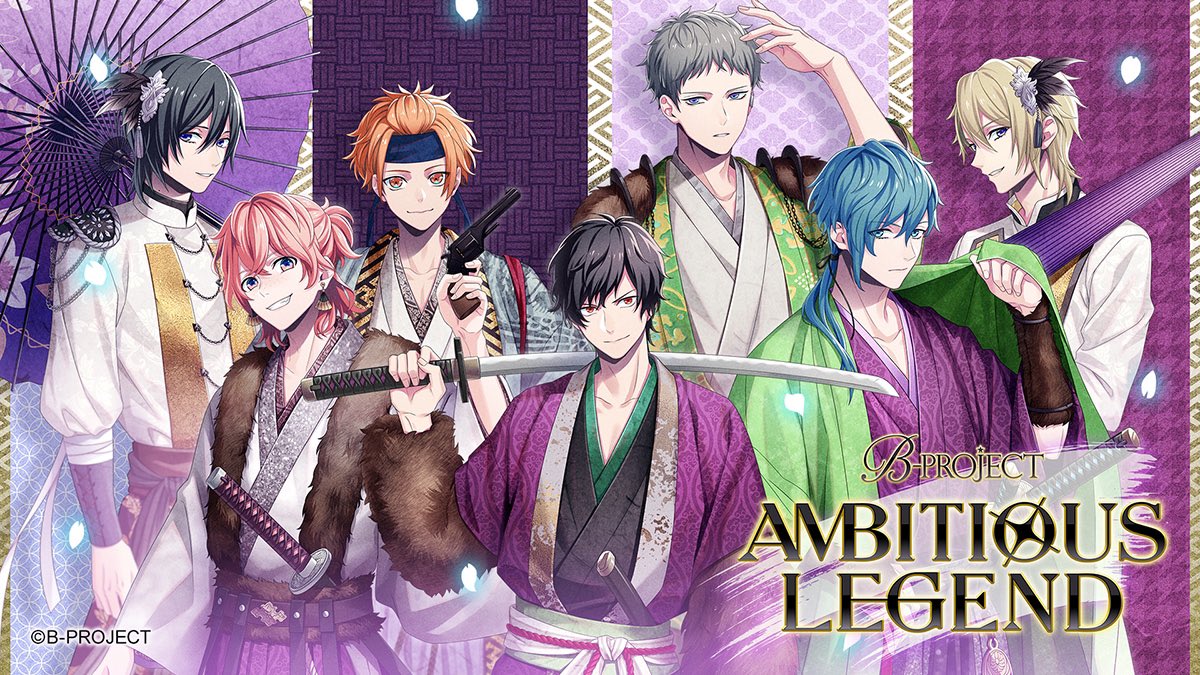 Ikémen fangirl on Twitter: "B-PROJECT AMBITIOUS LEGEND (Drama CD) 🎶 ️ April fool's day ...