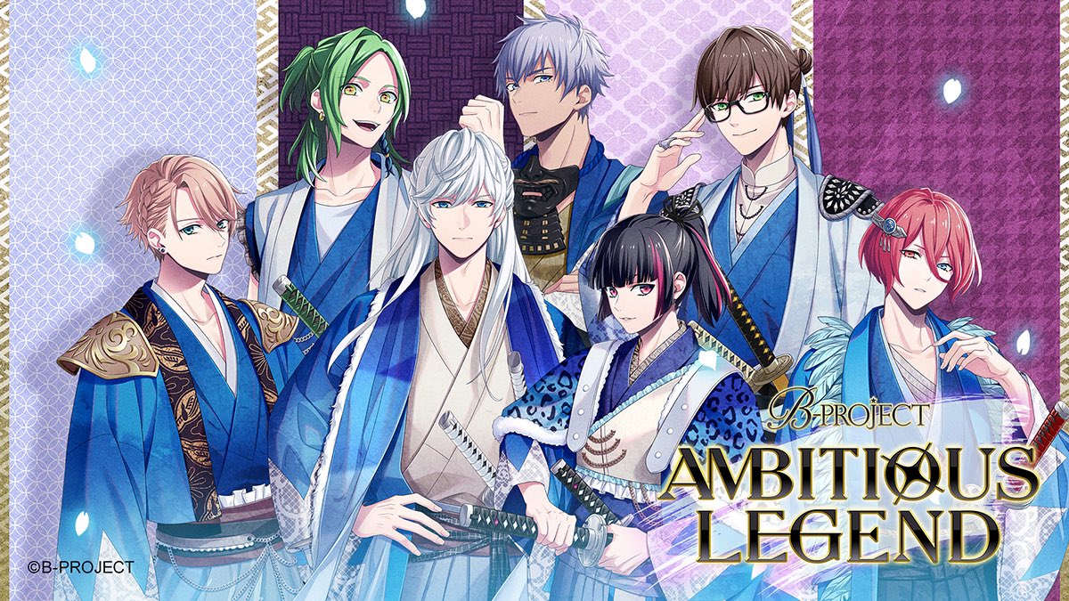 Ikémen fangirl on Twitter: "B-PROJECT AMBITIOUS LEGEND (Drama CD) 🎶 ️ April fool's day ...