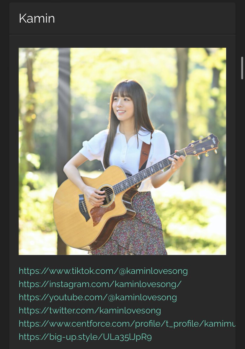 上村さや香(かみん) on Twitter: "【ライブ情報】 『HUG ROCK FESTIVAL 2023 GW』2023年5月2日(火) #ハグロック 渋谷13会場＋1バスで開催🎤 ...