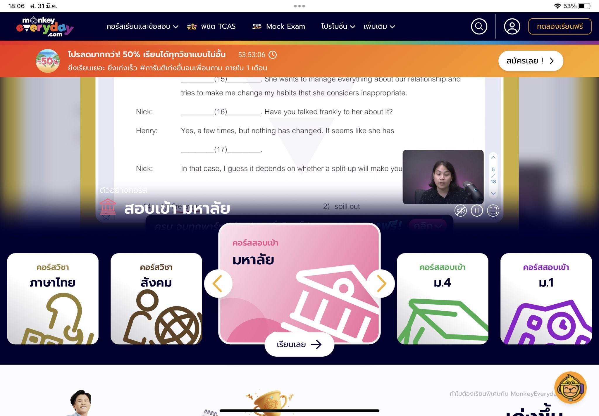 MonkeyEveryday_KOL (@Monkey_Influ) / Twitter